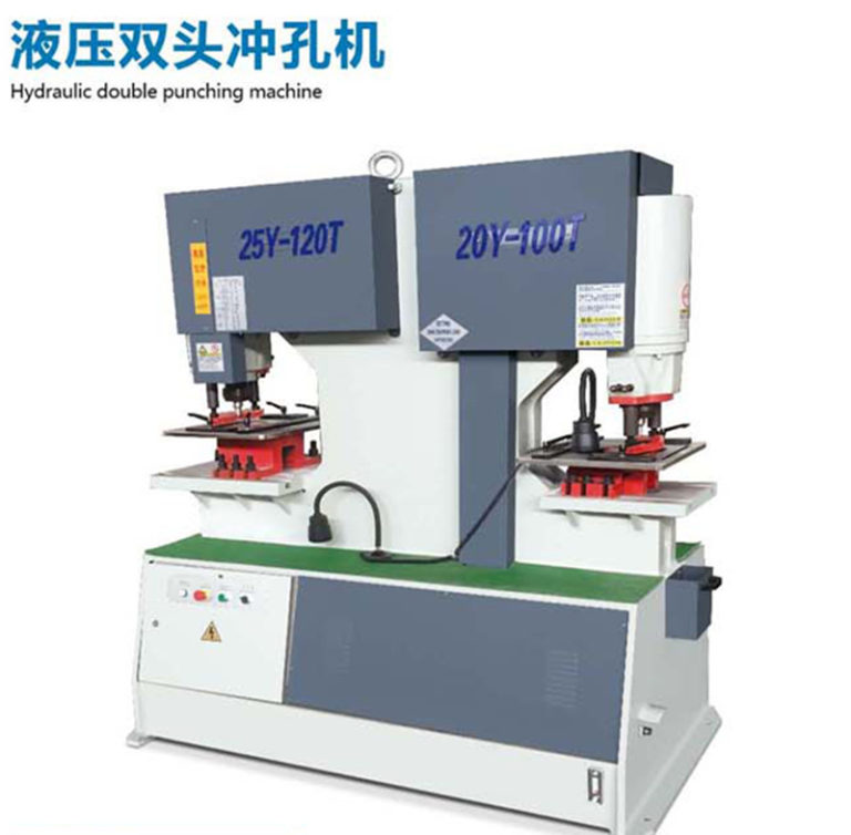 Single head hydraulic punch machine hydraulic ironworker punching ...